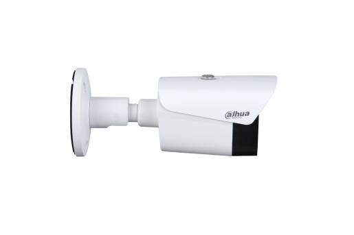 大华观测型热成像双目迷你小枪DH-TPC-BF1241-B3F4-DW-S8-浙江大华技术股份有限公司